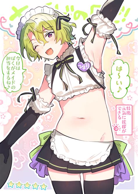 Tomoe Hiyori Ensemble Stars Drawn By Hareyuu Danbooru