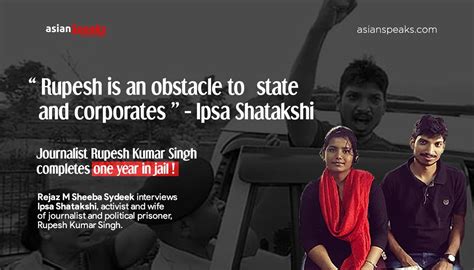 Peoples Journalist Rupesh Kumar Singh Is An Obstacle To State And Corporates Interview With