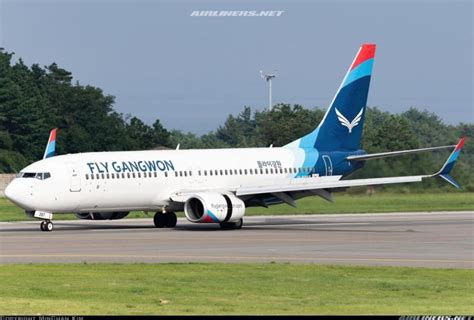 우리나라 항공사 현황