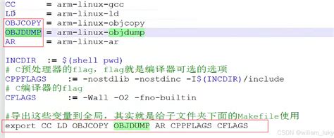 Makefile使用makefile中bin Csdn博客