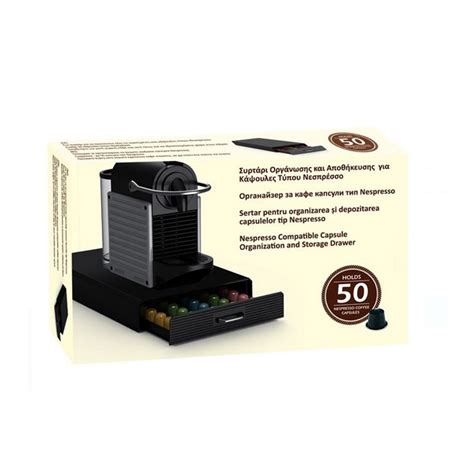 Органайзер за 50 кафе капсули Nespresso, Тип чекмедже, 40 x 24 x 6 см ...