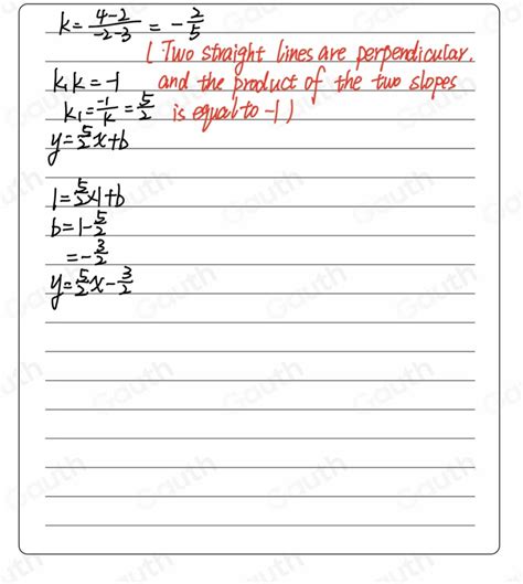 Solved Give The Equation Of The Line Perpendicular To The Line Through