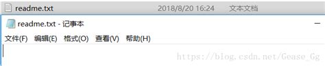 管理你的代码——git学习 一 公司代码 管理 git csdn博客