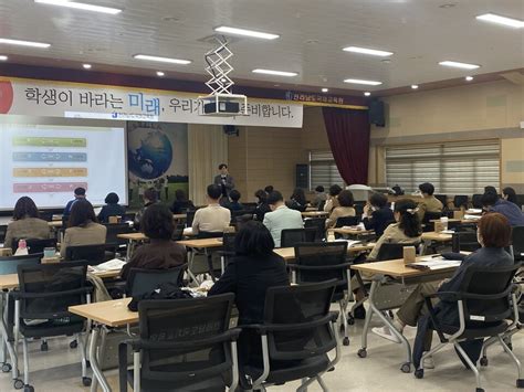 우리 학생이 바라는 미래 우리가 먼저 준비합니다 우리 학생이 바라는 미래 우리가 먼저 준비합니다