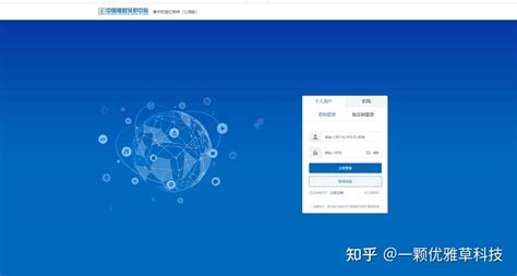 软件著作权如何自主申请 从申请到下证完整的步骤详解 上 优雅草科技伊凡 知乎