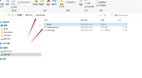 1 Vtk 使用cmakelists Vtk Cmake Csdn博客