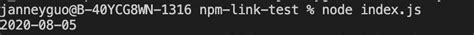 前端 npm 如何发布自己的npm包 个人文章 segmentfault 思否