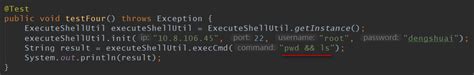 Java远程执行shell指令executeshellutil Csdn博客