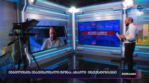 Boeing ისთვის ბიზნესკლასის სავარძლების კარკასი თბილისის თიზ ში შეიქმნება სოსო ნიბლაძე Soso