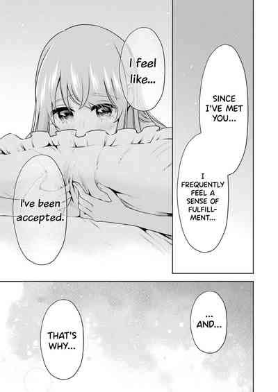 Sensei No Koto Kusugutte Ageru Vol3 Nhentai Hentai Doujinshi And Manga