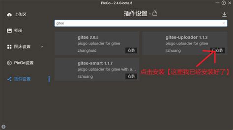 笔记中的本地图片上传至csdn无法显示问题csdn中上传图片为什么不显示 Csdn博客 笔记中的本地图片上传至csdn无法显示问题csdn中上传图片为什么不显示 Csdn博客
