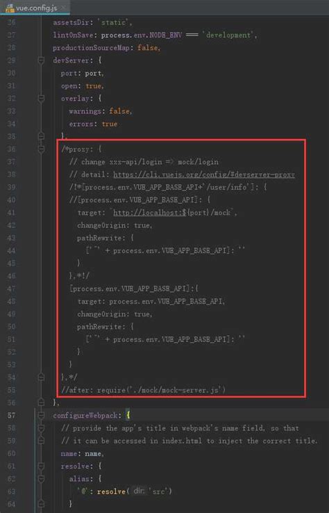 Vue Element Admin从mock数据过渡到使用后台接口 技术文章