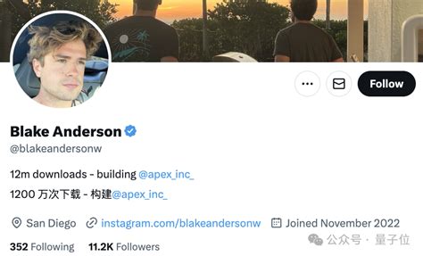 17岁开发ai应用 4个月入账700万 开学第一天晒账单火了 快科技 科技改变未来