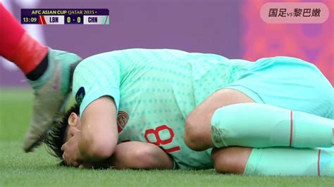 太惨了！争抢中戴伟浚被黎巴嫩球员踢中脸部 险些毁容太可怕腾讯新闻