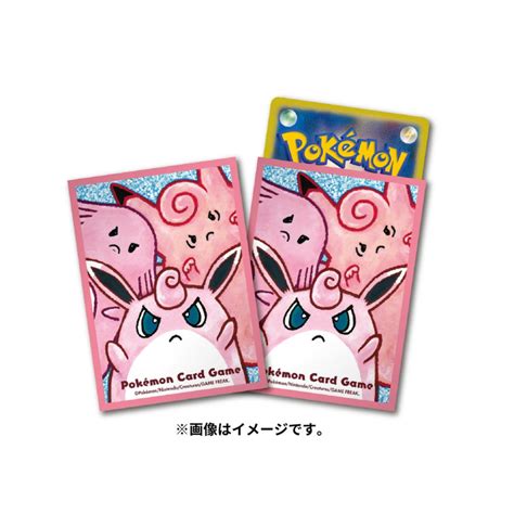 Wigglytuff Pokemon Card