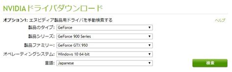 Tensorflow KerasでCUDNN STATUS NOT INITIALIZEDエラー 技術的特異点