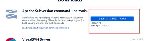 Webstorm项目上传至gitee及遇到的问题gitte版本不兼容webstorm Csdn博客
