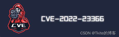 hms v1 0 sql注入 cve 2022 23366 csdn博客
