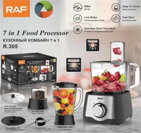 Raf 7in1 Food Processor Trendy Variety Hub