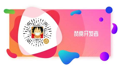 GitHub XiaokangLei MiniBlog 微信小程序原生开发个人博客不依赖任何后端服务无需自己的网站服务器域名等资源简洁高颜值点赞收藏评论海报签到积分