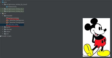 安卓编程：触摸事件详解与处理机制 Csdn博客