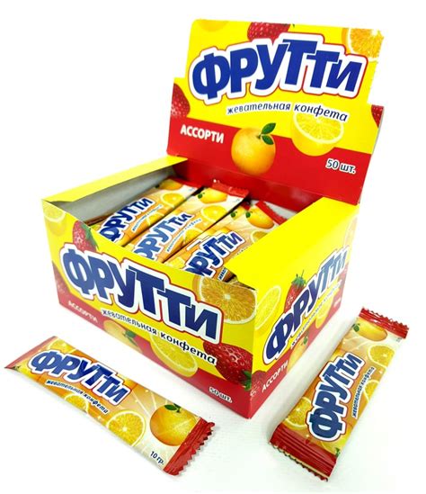 Склад Игрушек и Сладостей оптом - Конфета жевательная Фрутти с ароматом ...