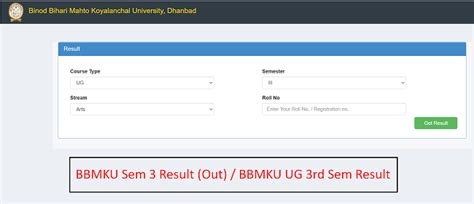 Bbmku Sem 3 Result 2024 रिजल्ट जारी Link Check Ug 3rd Semester Results
