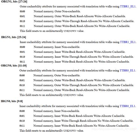 一文搞懂 Arm Mmu 腾讯云开发者社区 腾讯云
