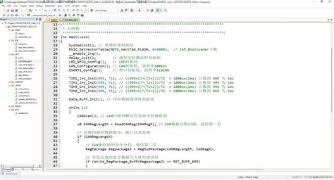 Stm32f103 Can通讯源码＋iap升级bootloader源码资料包stm32f`103 Bootloader源码 Can Csdn博客