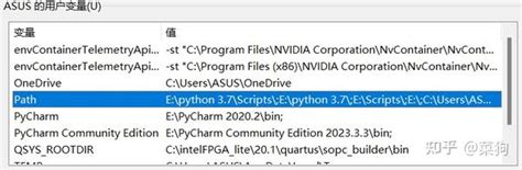 Python配置环境变量 知乎