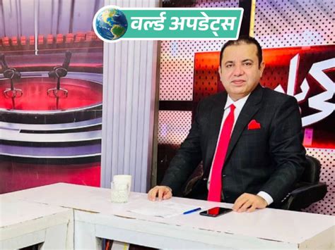 World News Updates Donald Trump Xi Jinping Us China Pakistan