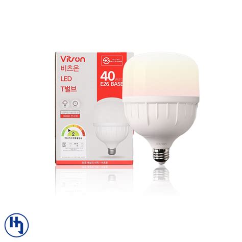 비츠온 Led T벌브 40w E26 소켓 주광색