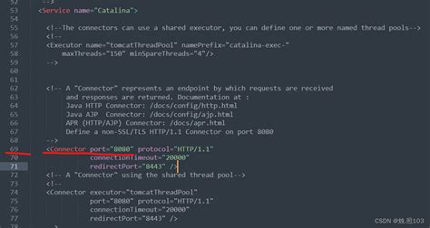 java开发必备的tomcat servlet 和spring boot基础入门 tomcat java开发 csdn博客
