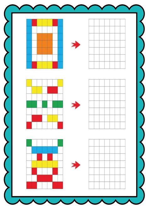 Бэлтгэл бүлгийн багш нартаа Би цэцэрлэгийн багш