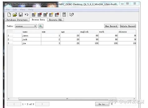 Qt Sqlite3数据库编程实例 知乎