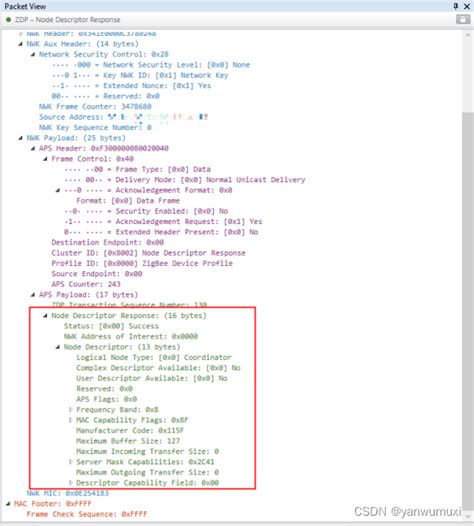 zigbee学习（四）入网流程及抓包分析 zigbee3 0入网流程 csdn博客