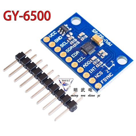 iic i2c spi mpu6500 mpu 6500 6 axis gyroscope accelerometer sensor