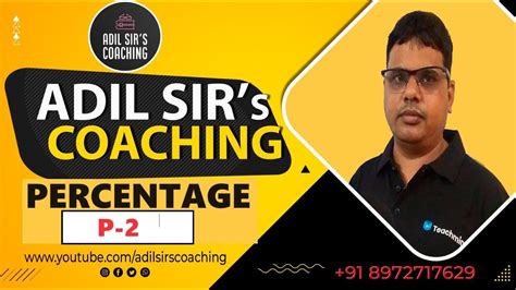 Adil Sirs Coaching Percentage Class 2 Youtube