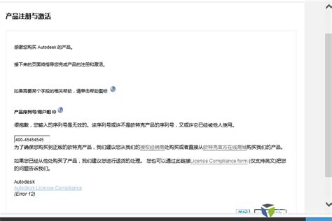 求大神帮忙解决 扮家家问答频道 室内设计问答3dmax疑难问答 扮家家室内设计网 求大神帮忙解决 扮家家问答频道 室内设计问答3dmax疑难问答 扮家家室内设计网