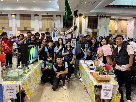 ฝ่ายรับเข้านักศึกษา Skru 1 ใบแจ้งการชำระเงินค่าธรรมเนียมการศึกษา ใบเสร็จรับเงิน เอกสารฉบับ