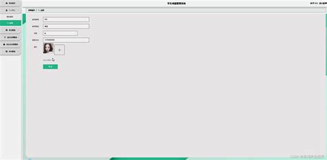 Java计算机毕业设计学生成绩管理系统开题源码论文 Csdn博客