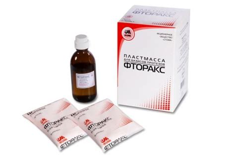 Пластмасса Стома Фторакс (с прожилками) 300 г + 150 мл ᐉ Купить ...