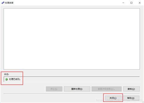 《sql server2008r2数据挖掘与商业智能》实例——决策树 sql2008商业智能 csdn博客
