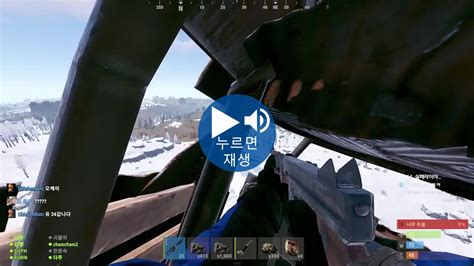 헬기 운전하다가 스페이스바 누르고 탈주한 푸푸푸린 치지직 에펨코리아