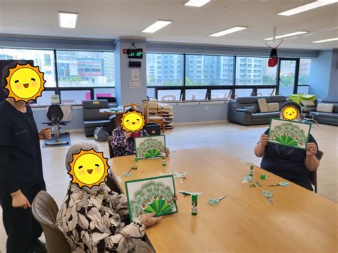 상인동 주간보호센터 삼성튼튼에서 아름다운 공작새 만들기 네이버 블로그