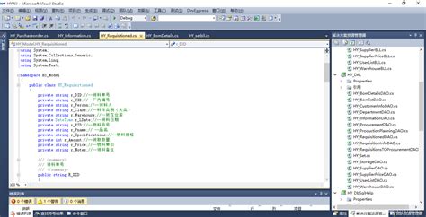 C开发工厂erp生产管理系统源码c Erp Csdn博客 C开发工厂erp生产管理系统源码c Erp Csdn博客