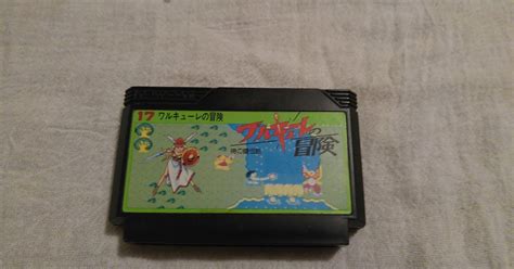 Random Blog Namcot Famicom Cartridge