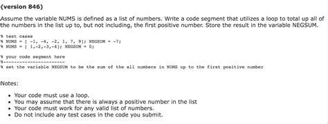 Solved Version Assume The Variable NUMS Is Defined As Chegg