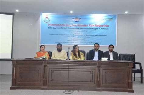 Rsgcrl Ncgsa Hec Pu Crspu Remote Sensing Gis And Climatic Research Lab Rsgcrl