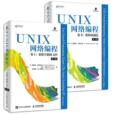 Node 连载 4 9深入理解 Node js 底层原理 前端早早聊 SegmentFault 思否
